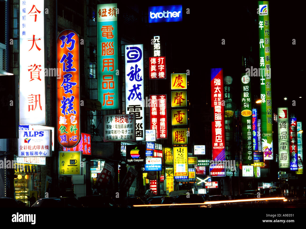 Neon signs night taipei taiwan hi-res stock photography and images - Alamy