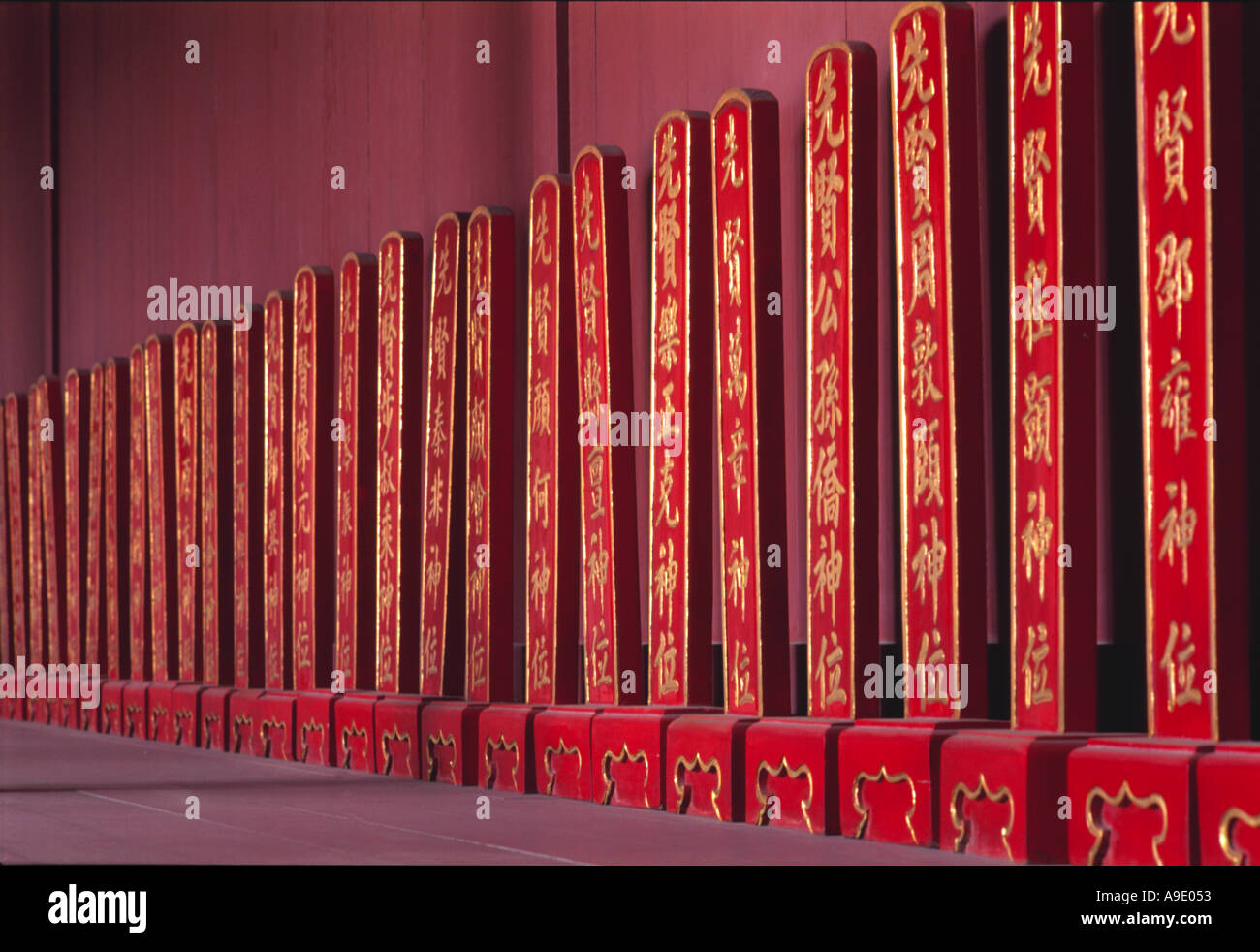 Confucian shrine Confucius kong fu zi temple in Tainan Taiwan Stock ...