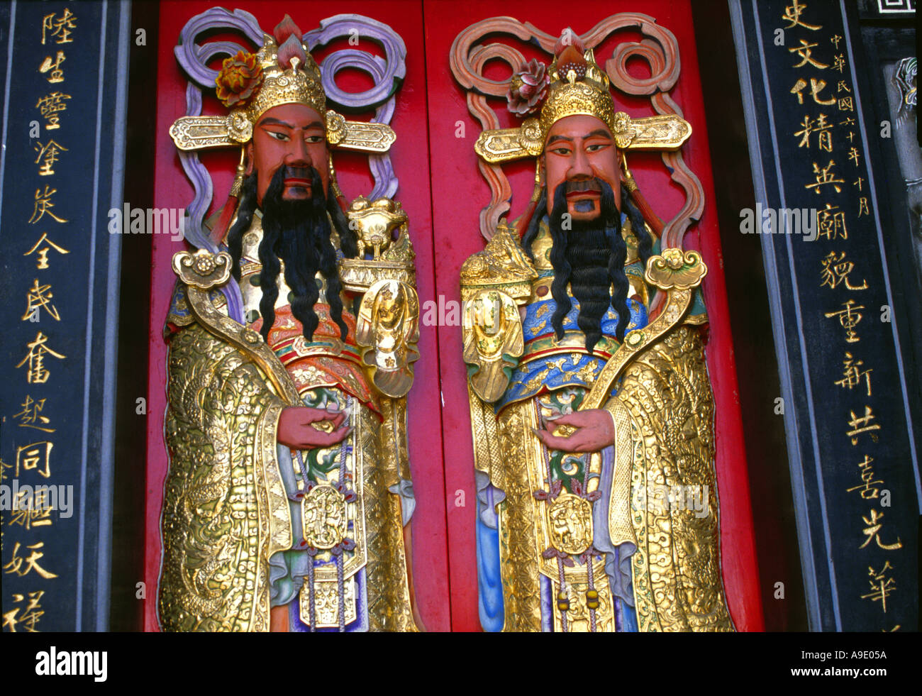 Door god in Man Wu temple Manwu at Sun Moon Lake Taiwan Stock Photo - Alamy