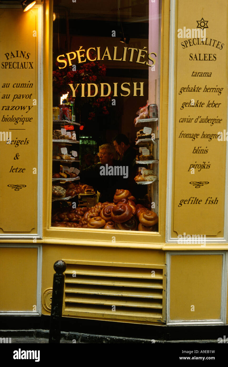 Paris France Specialty Yiddish Delicatessen store front in the Marais ...