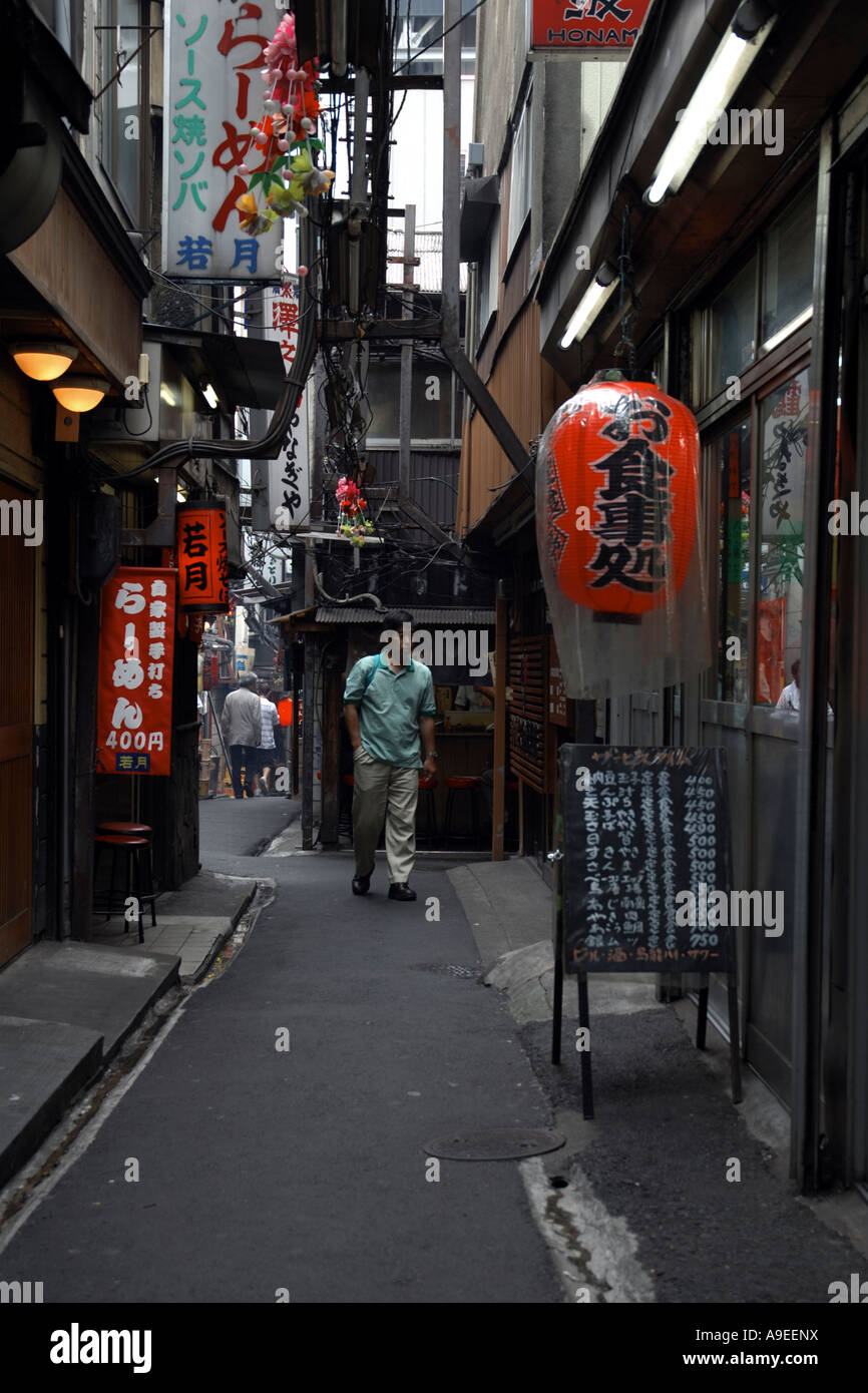 Noodle restaurants and bars in a small sidestreet near Shinjuku station ...