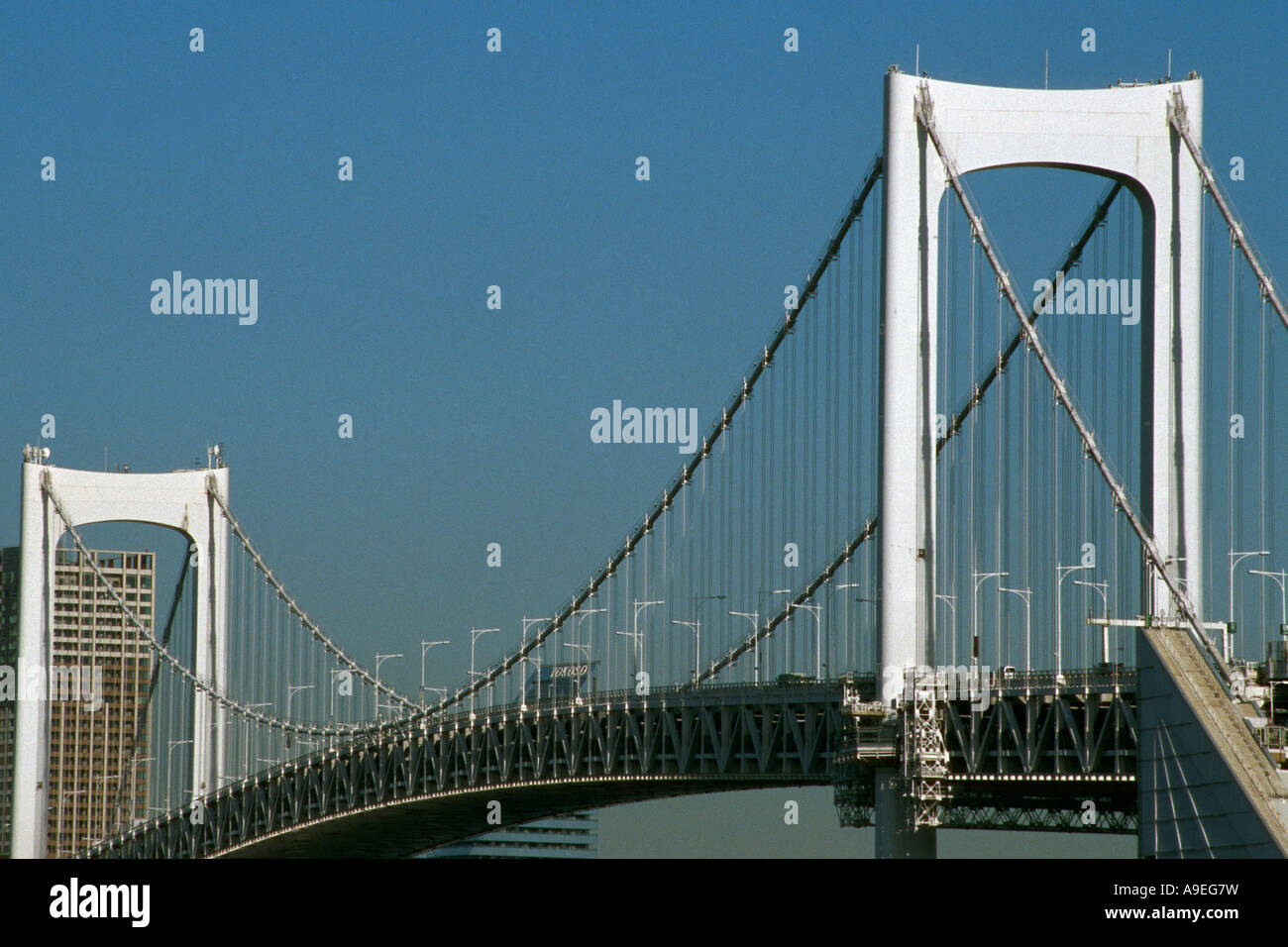 Rainbow hanging bridge hi-res stock photography and images - Alamy