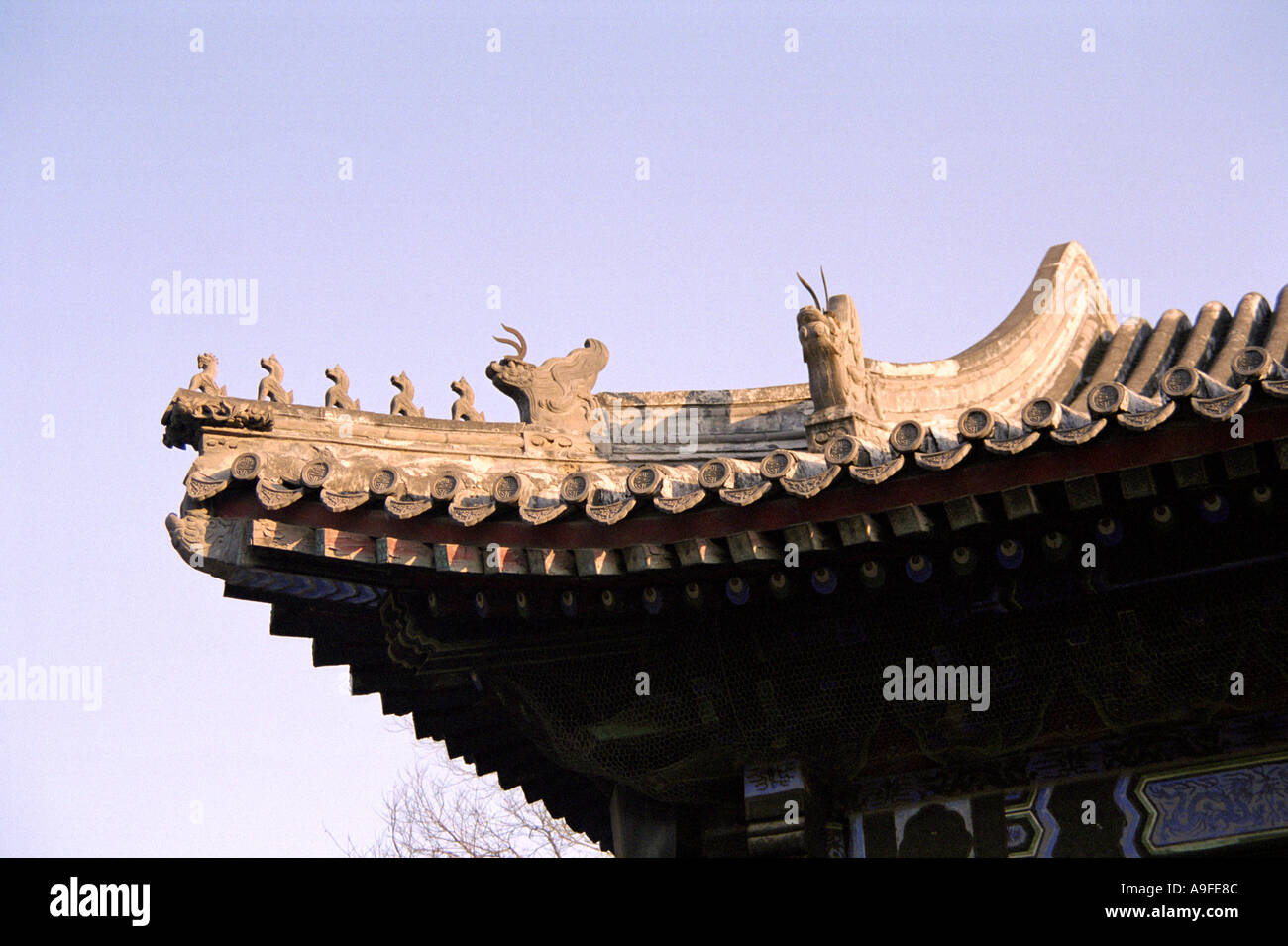 Chinese glazed roof tile hi-res stock photography and images - Alamy