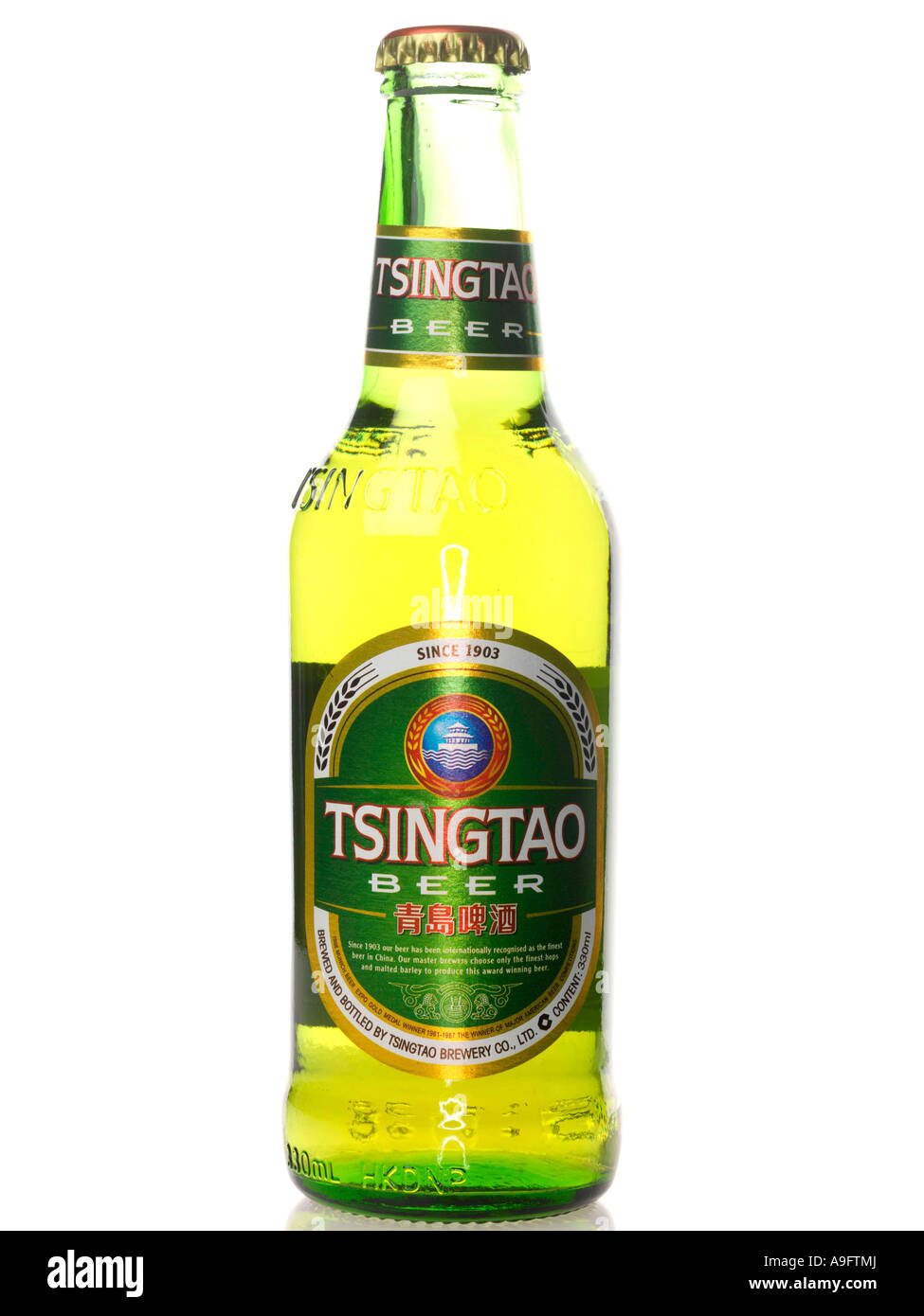Chinese lagers hi-res stock photography and images - Alamy