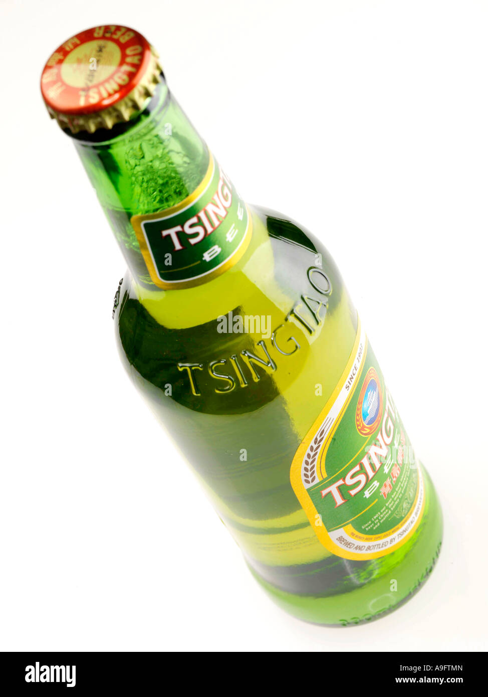 Chinese lagers hi-res stock photography and images - Alamy