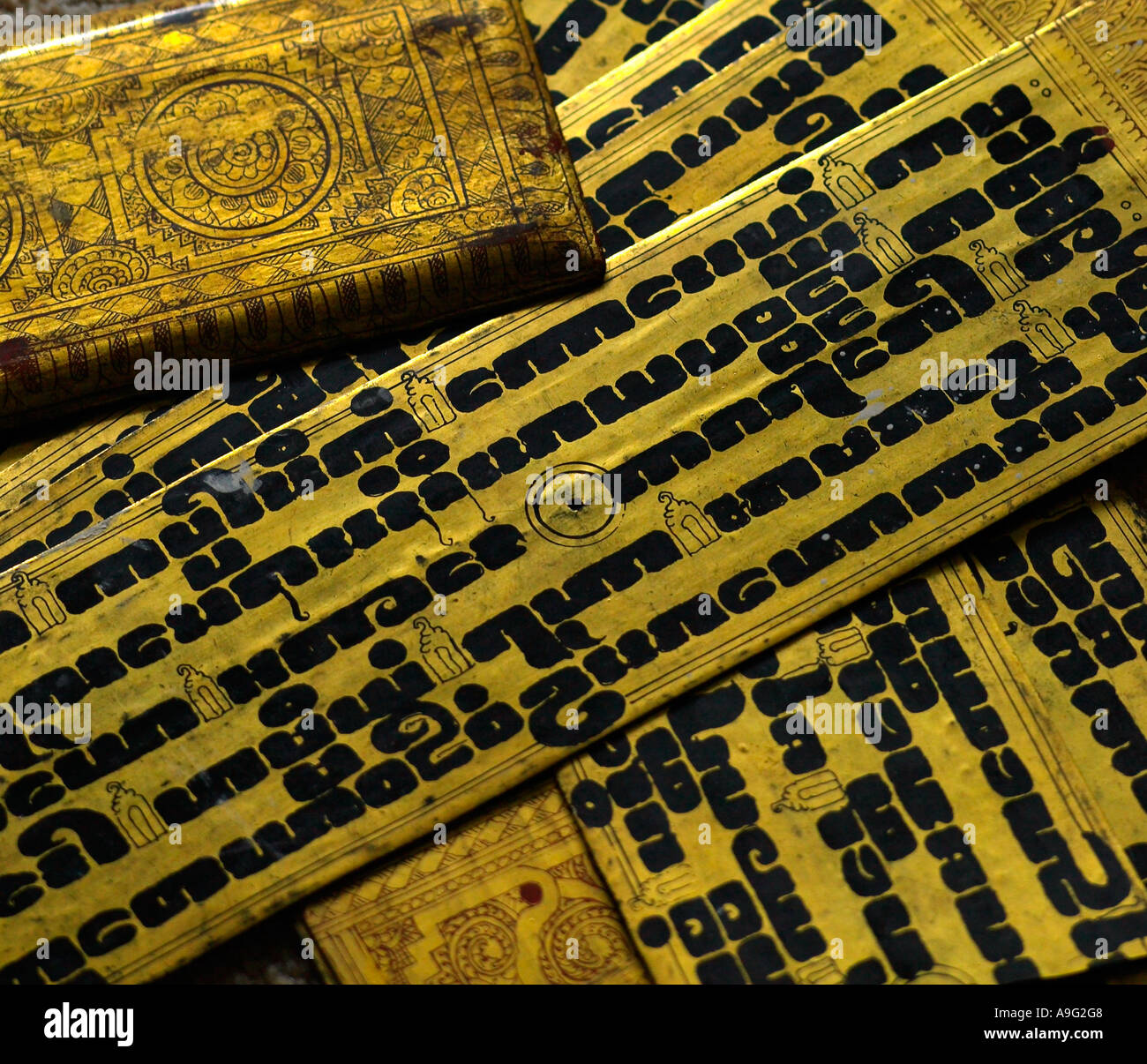 Kamwa hi-res stock photography and images - Alamy