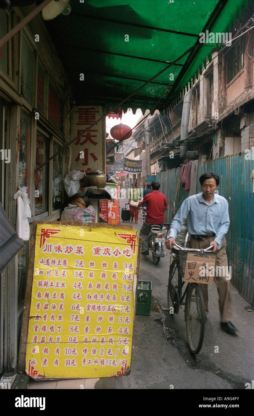 CHN China Beijing Old Beijing Alley in a hutong district in the south ...