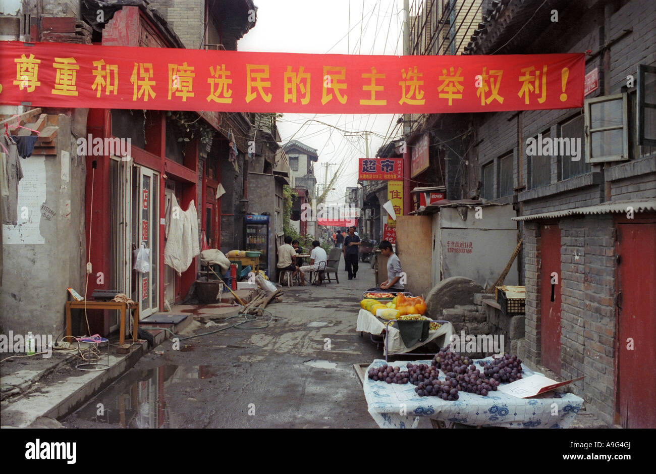 CHN China Beijing Old Beijing Alley in a hutong district in the south ...