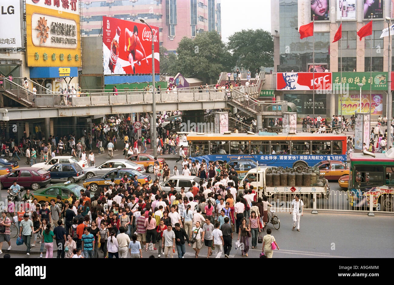 China, Beijing. Shopping mile Xidan in the Xicheng district Stock Photo ...