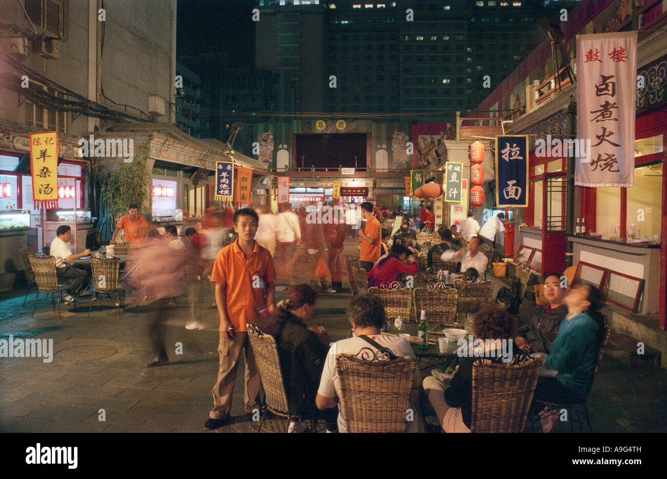 CHN China Beijing Street with cookshops in the center newly built in ...