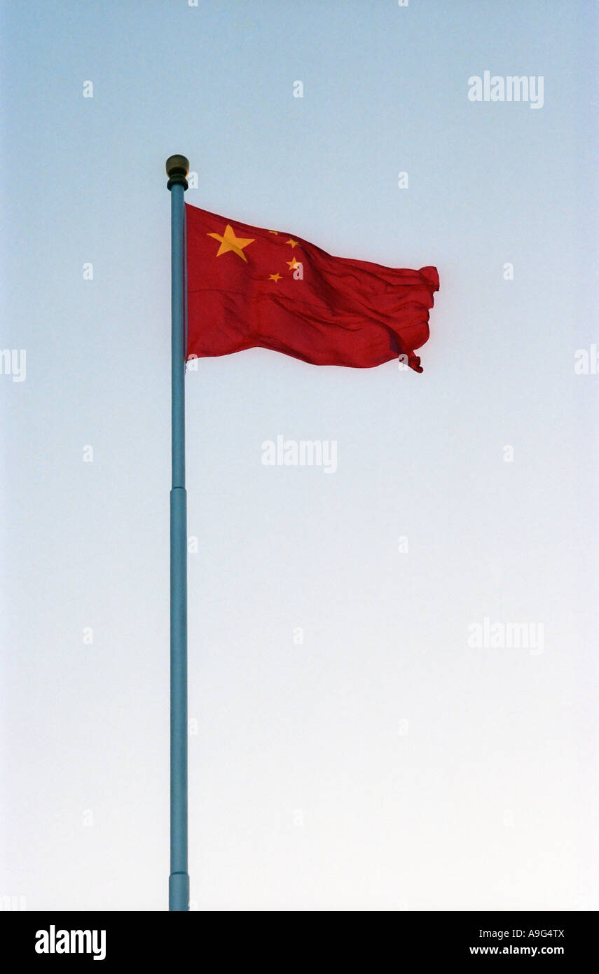 China, Beijing. Chinese flag Stock Photo - Alamy