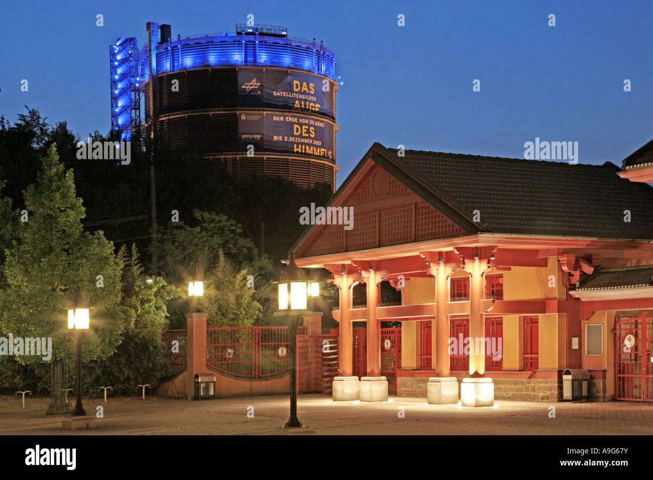 chinese restaurant in front of the CentrO with view to the Gasometer at ...