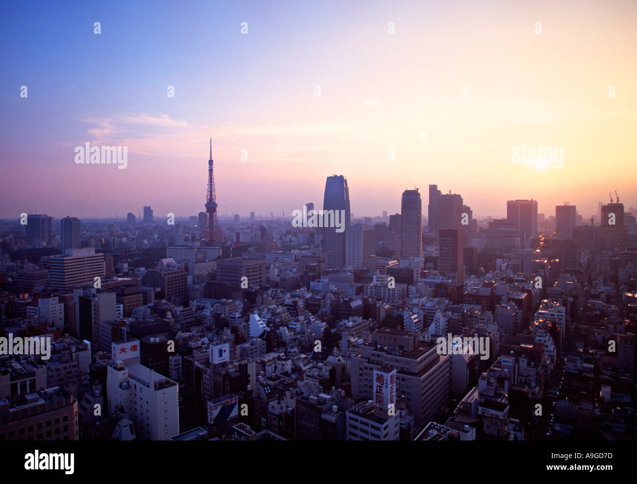 Minato ku, Tokyo, Japan Stock Photo - Alamy