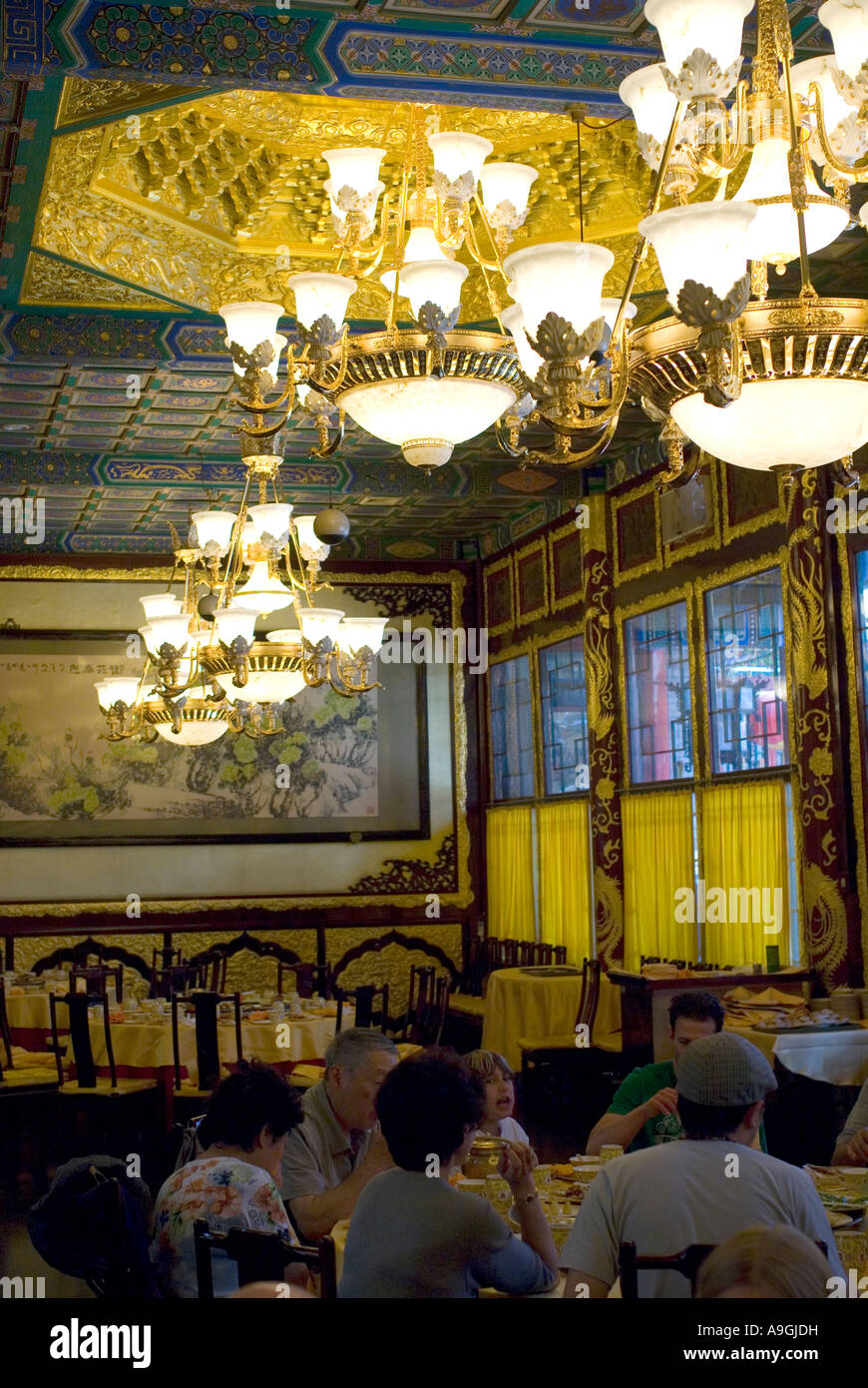 Fangshan Imperial Kitchen Restaurant dining room in Bei Hai Park ...
