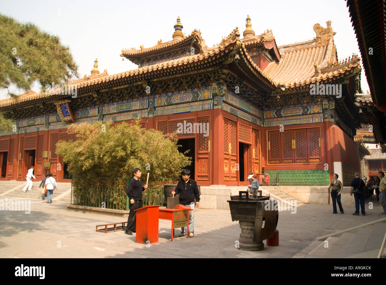 The Lama Temple (Yonghe Gong) Hall of the Wheel of Law Falun Dian ...