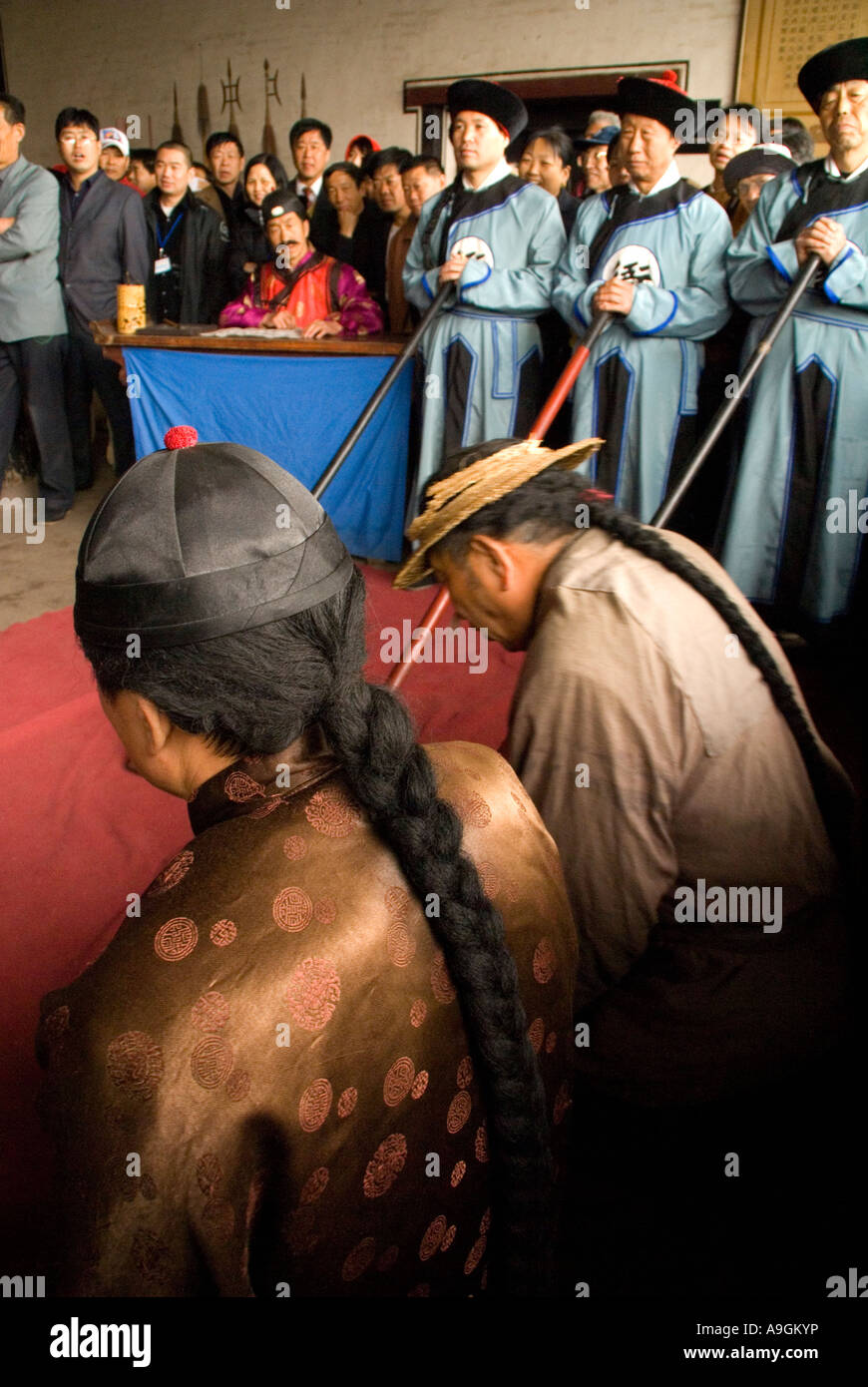 Ancient chinese judge hi-res stock photography and images - Alamy