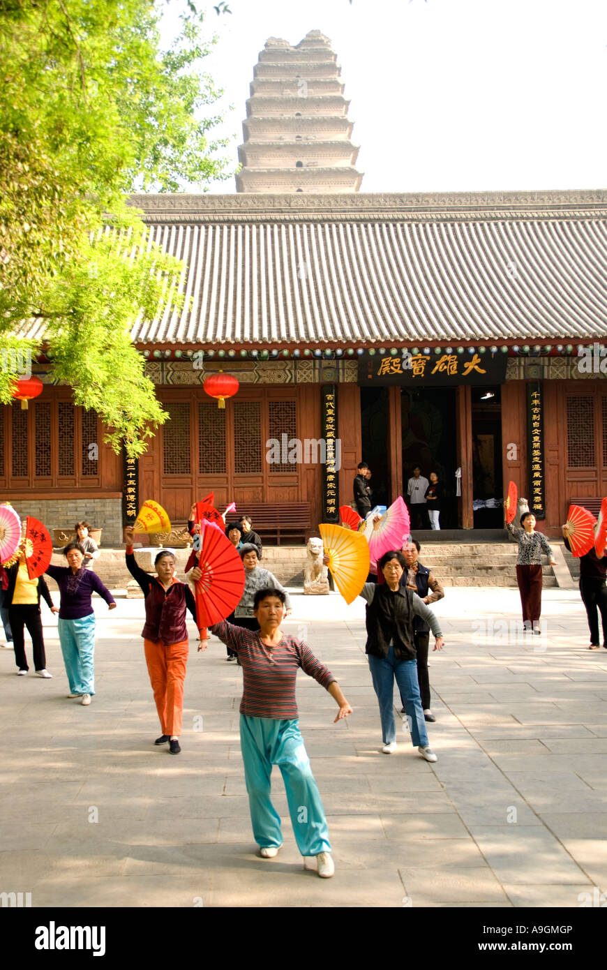 Small wild goose pagoda xian hi-res stock photography and images - Alamy