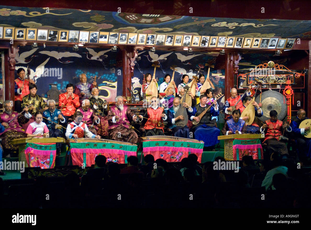 Lijiang's Naxi Music Academy Naxi Guyue Hui Orchestra in the Naxi ...
