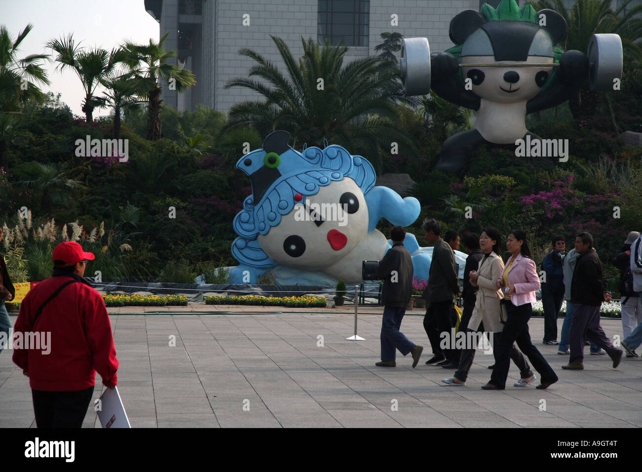 Beijing olympics mascot hi-res stock photography and images - Alamy