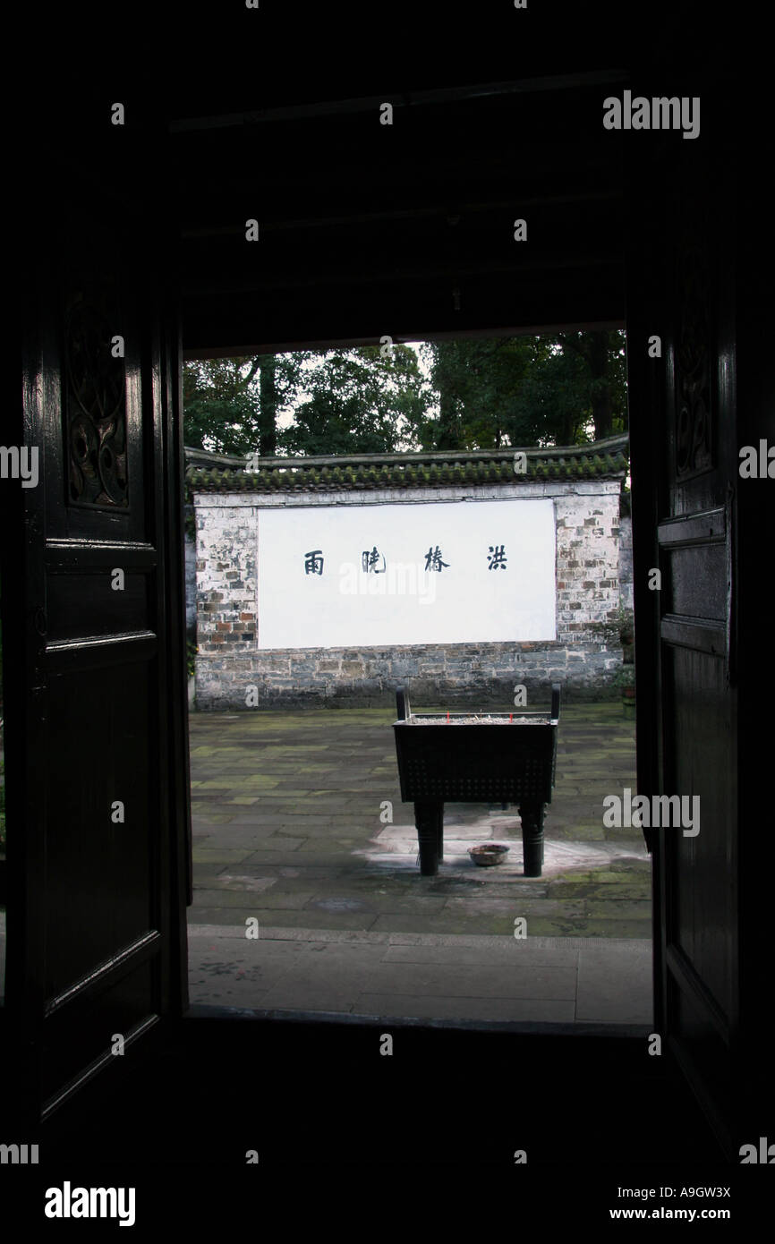 Hongchongping Buddhist Monastery Stock Photo - Alamy