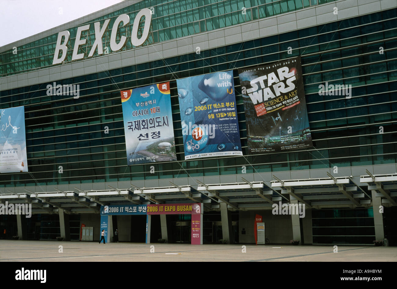 Bexco Convention Center in Busan, South Korea Stock Photo - Alamy