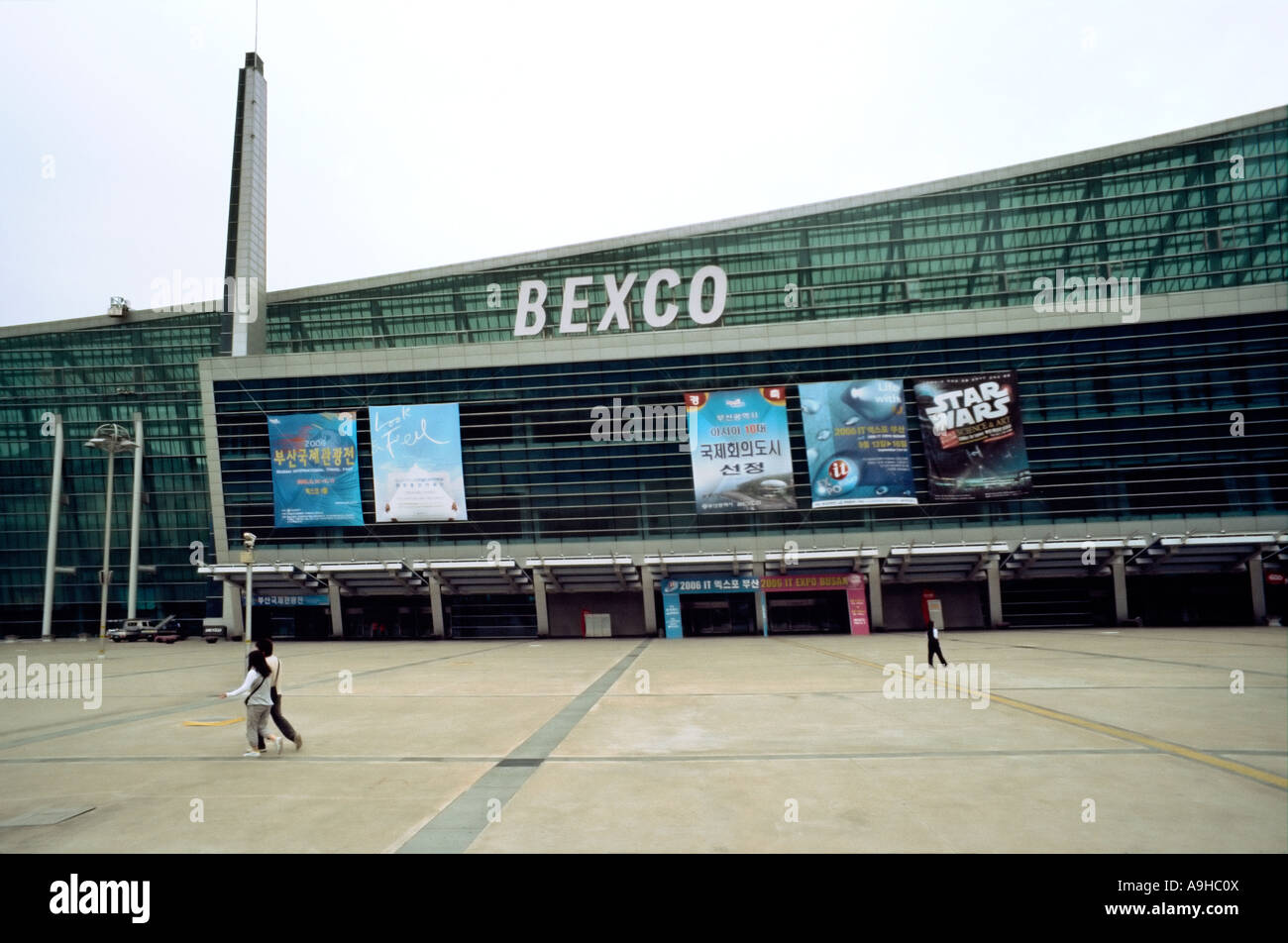 Bexco Convention Center in Busan, South Korea Stock Photo - Alamy
