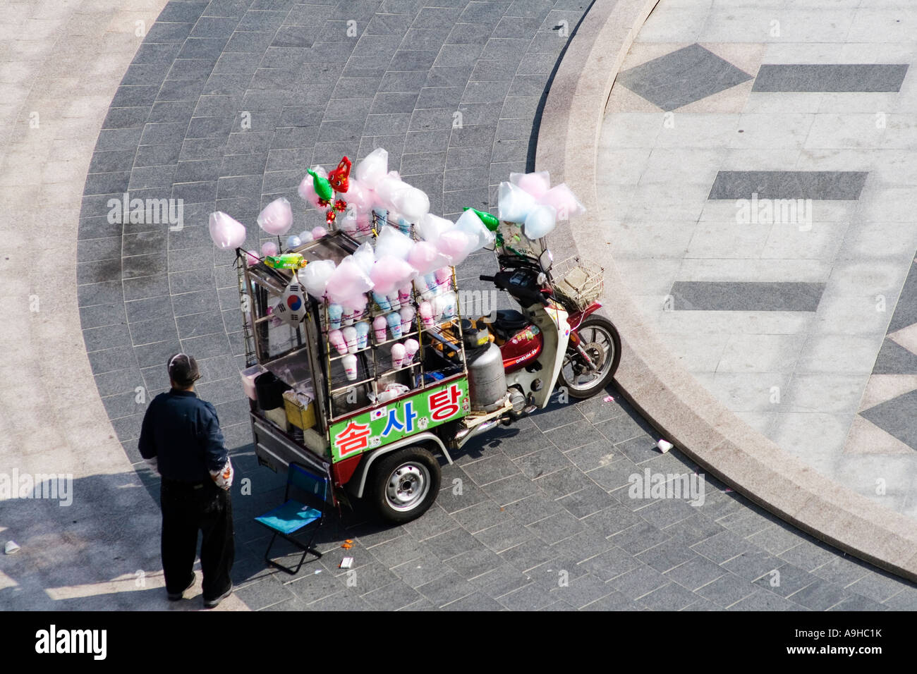Cotton Candy Salesman in Busan, South Korea Stock Photo - Alamy