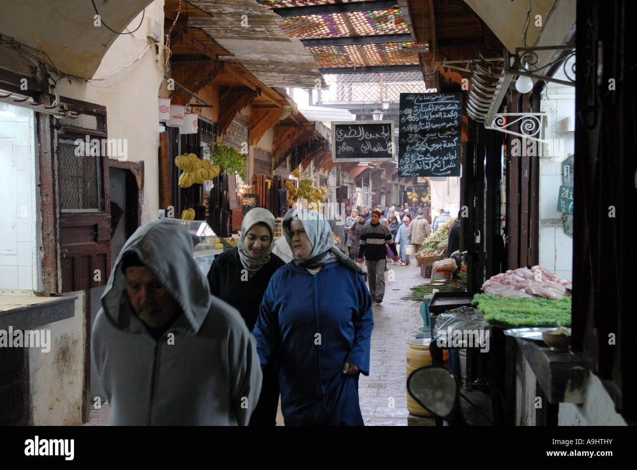 Medina of Fes el-Bali, Fes, Morocco, Africa Stock Photo - Alamy