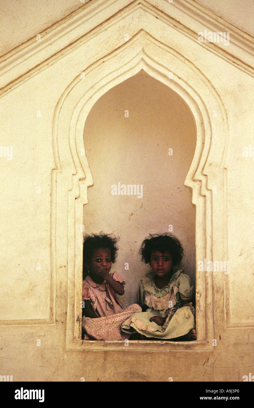 two children at the mosque, Yemen Stock Photo - Alamy