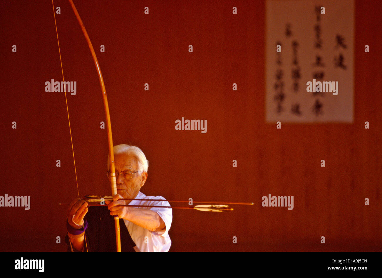 Bow to sensei hi-res stock photography and images - Alamy