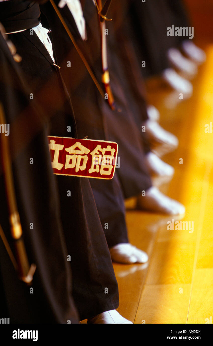 Practitioners line up at the Kyoto Budo Centre dojo Stock Photo - Alamy