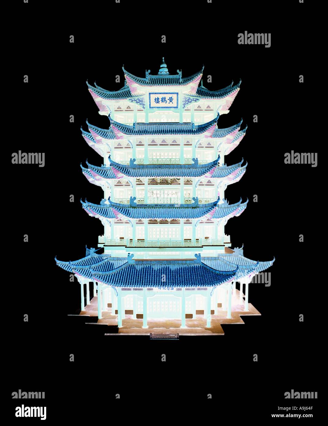 Korean buildings Cut Out Stock Images & Pictures - Alamy