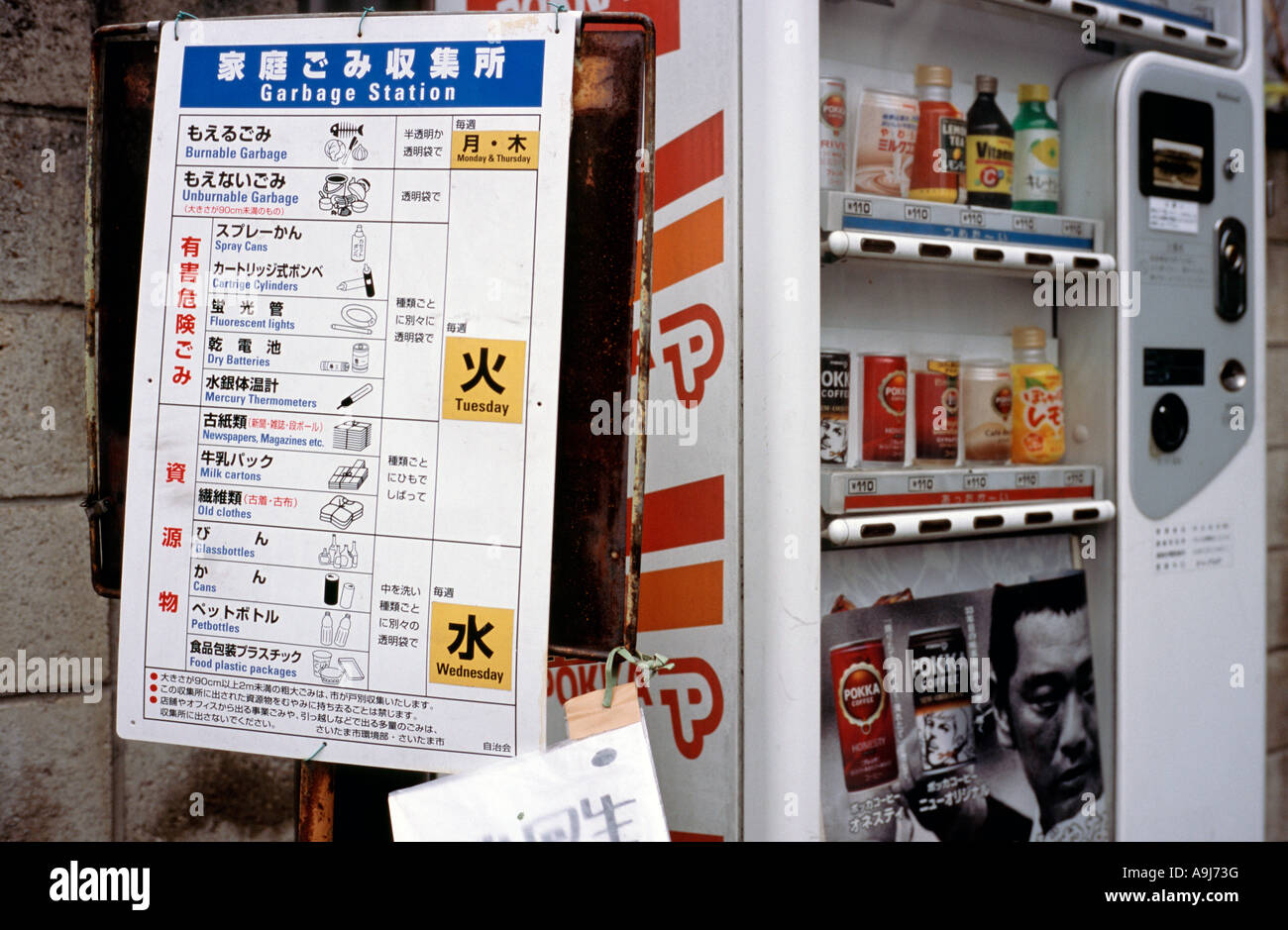 Recycling schedule at a waste collection point in the Japanese city of ...