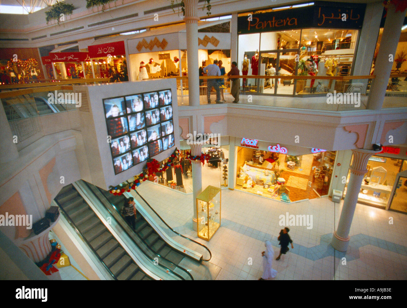 Dubai UAE Wafi Shopping Mall Stock Photo - Alamy