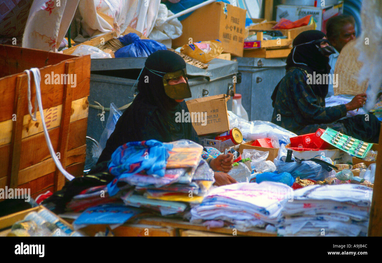 Dubai UAE Material Souk women wearing Niqab Stock Photo - Alamy