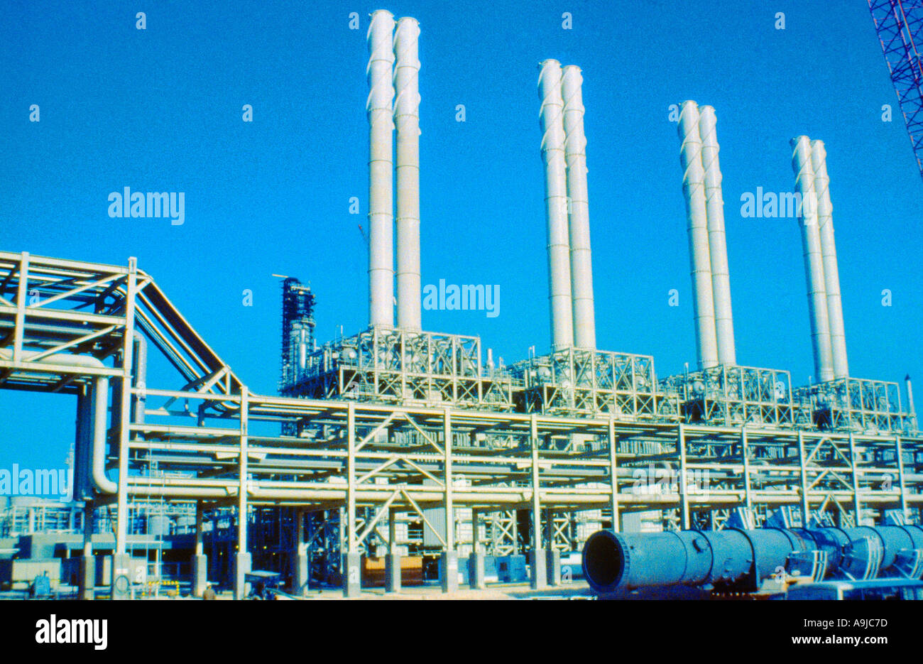 Aramco oil hi-res stock photography and images - Alamy