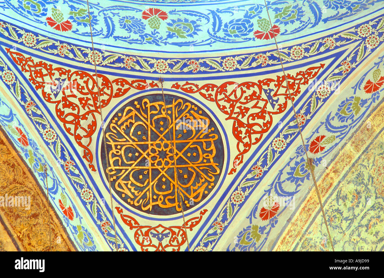 Istanbul Turkey Blue Mosque Calligraphy Stock Photo - Alamy