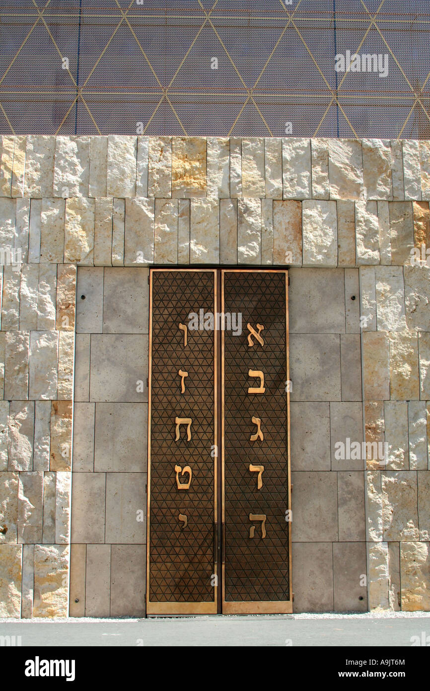 Portal Jewish Main Synagogue at Jewish Centre Jakobsplatz Munich ...
