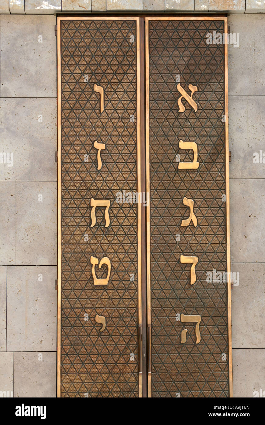 Portal Jewish Main Synagogue at Jewish Centre Jakobsplatz Munich ...