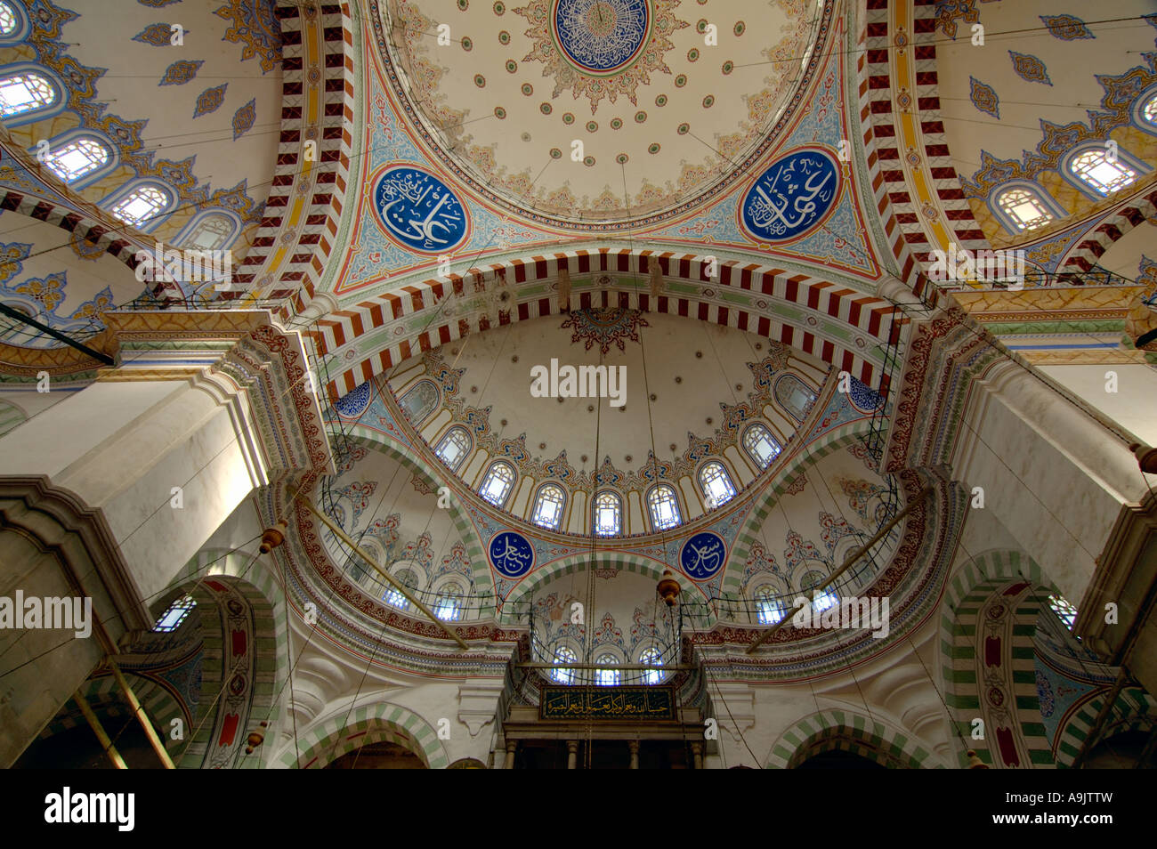 Interior of Fatih Mosque Istanbul Stock Photo - Alamy