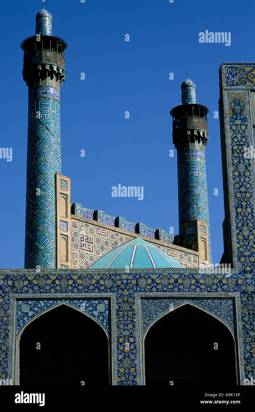 Emam hi-res stock photography and images - Alamy