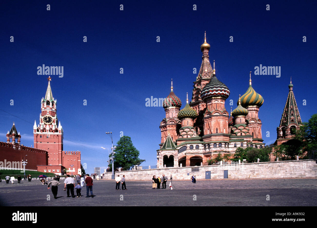 Soviet union parade red square hi-res stock photography and images - Alamy
