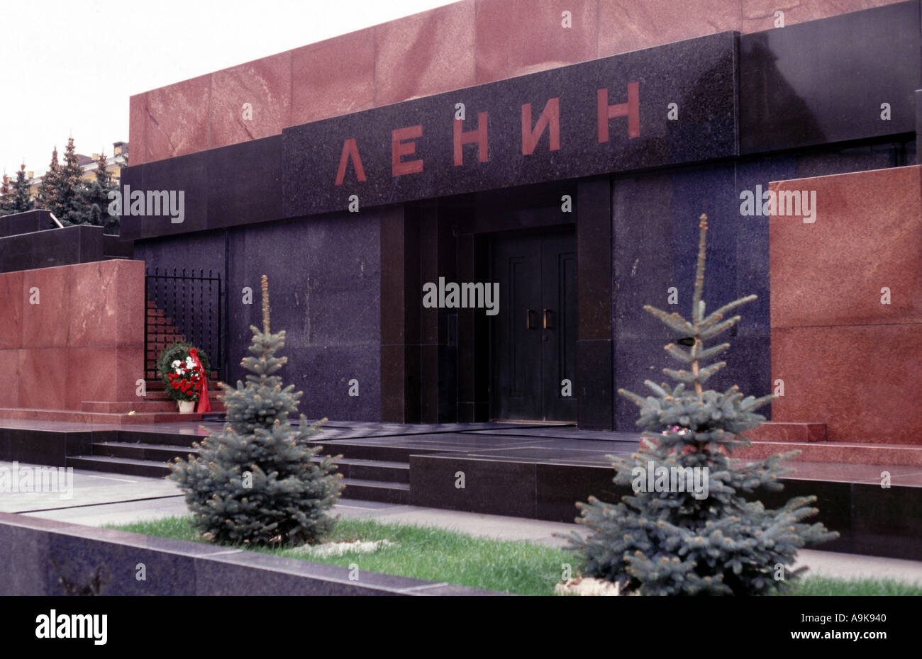 Lenin embalmed hi-res stock photography and images - Alamy