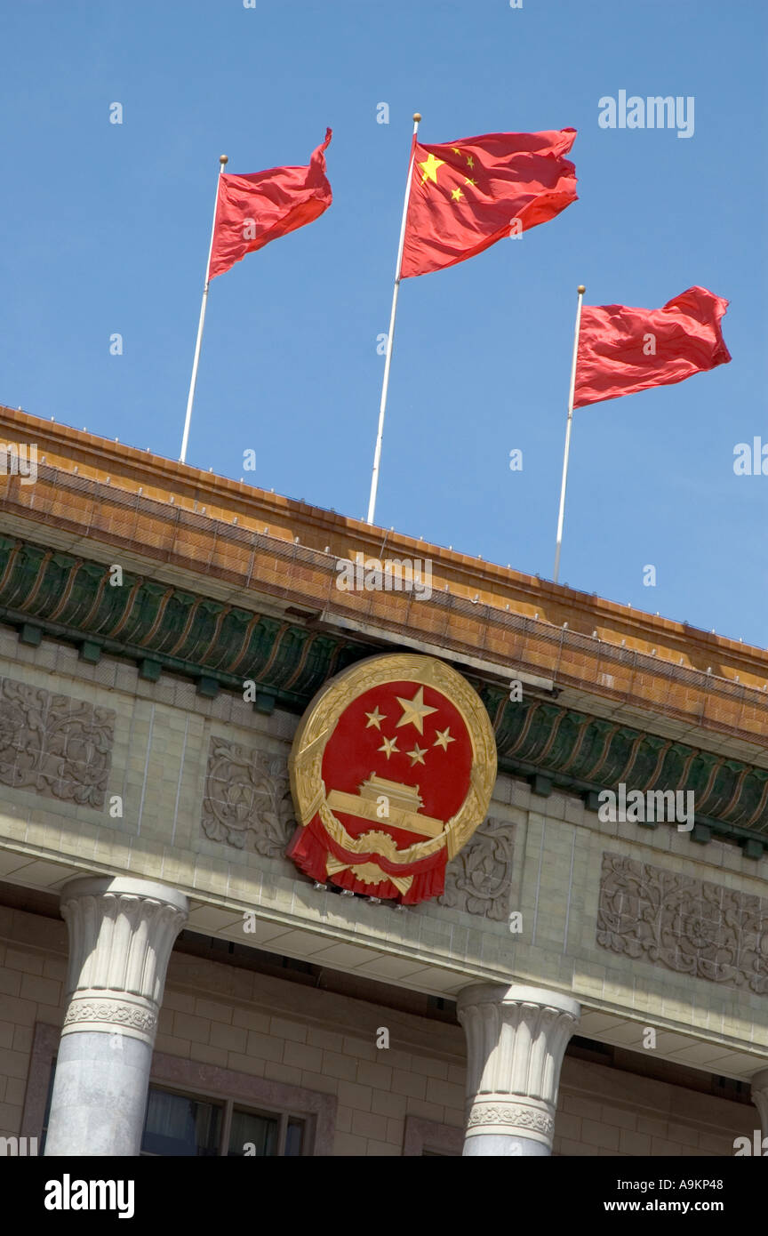 RED FLAGS FLYING ON THE 1ST MAY GREAT HALL OF THE PEOPLE TIANANMEN ...