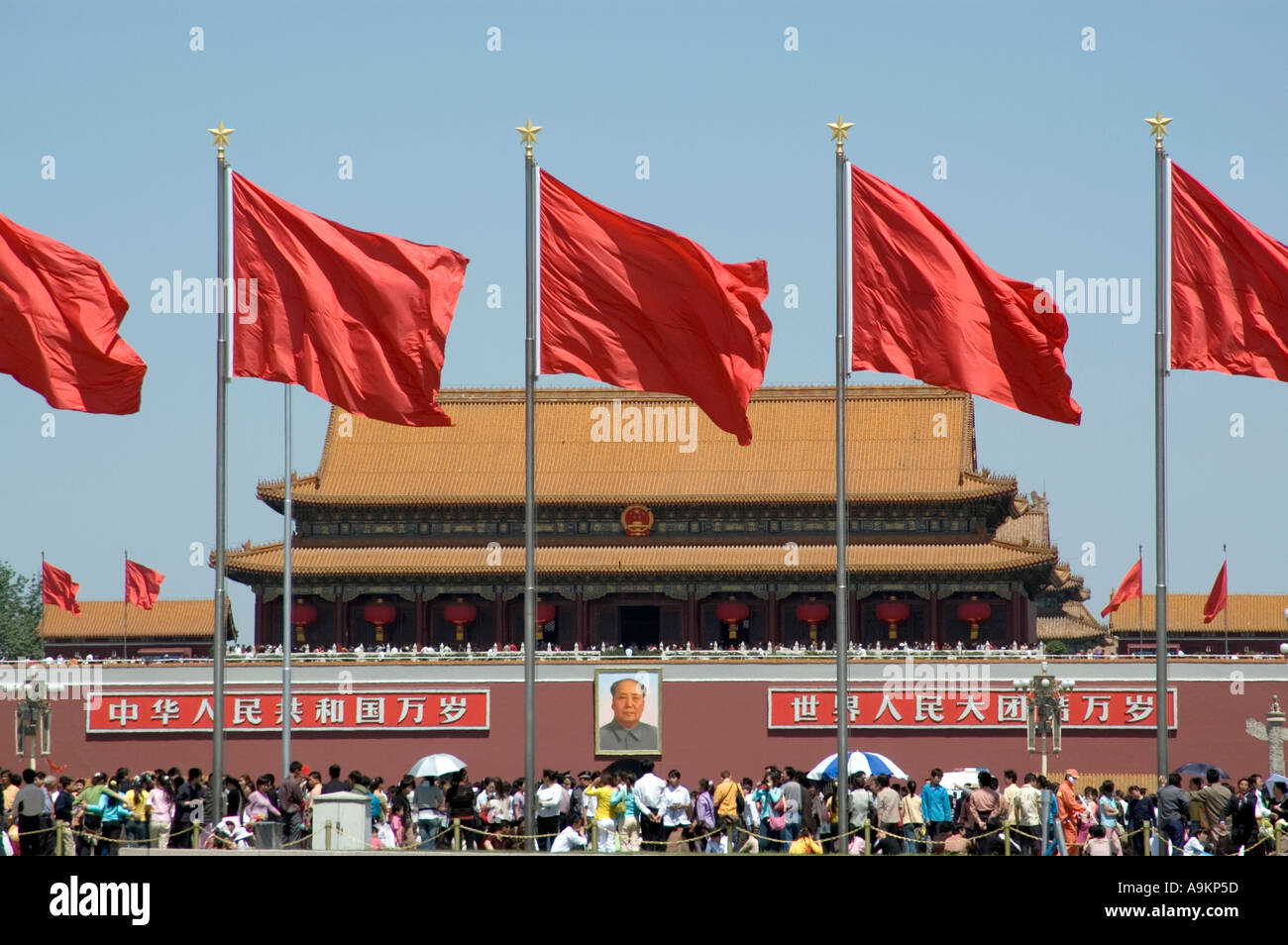RED FLAGS FLYING ON THE 1ST OF MAY IN FRONT OF THE GATE OF HEAVENLY ...