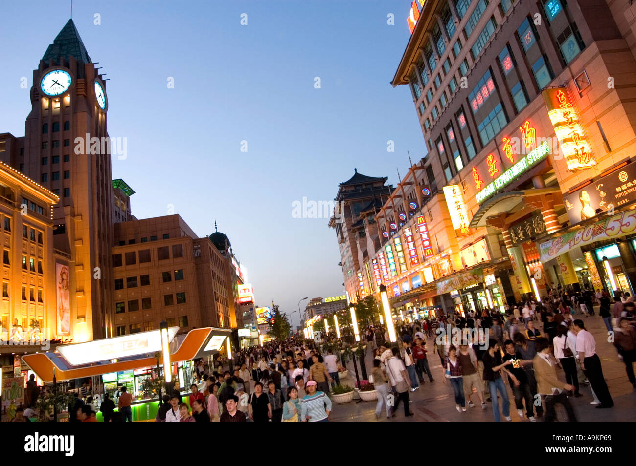 BUSY PEDESTRIANISED MIDDLE CLASS SHOPPING AREA OF WANGFUJING BEIJING ...