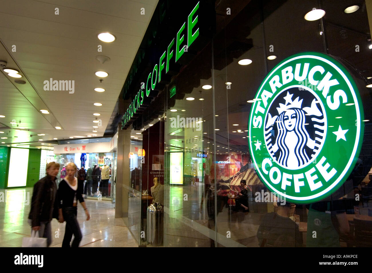 STARBUCKS CAFE IN A SHOPPING MALL WITH WESTERN DESIGNER BRANDS BEIJING ...