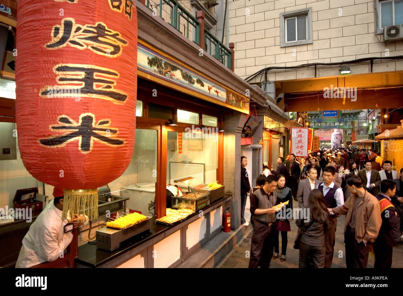 CHINESE FAST FOOD STALLS IN SNACK STREET BESIDE WANGFUJING SHOPPING ...