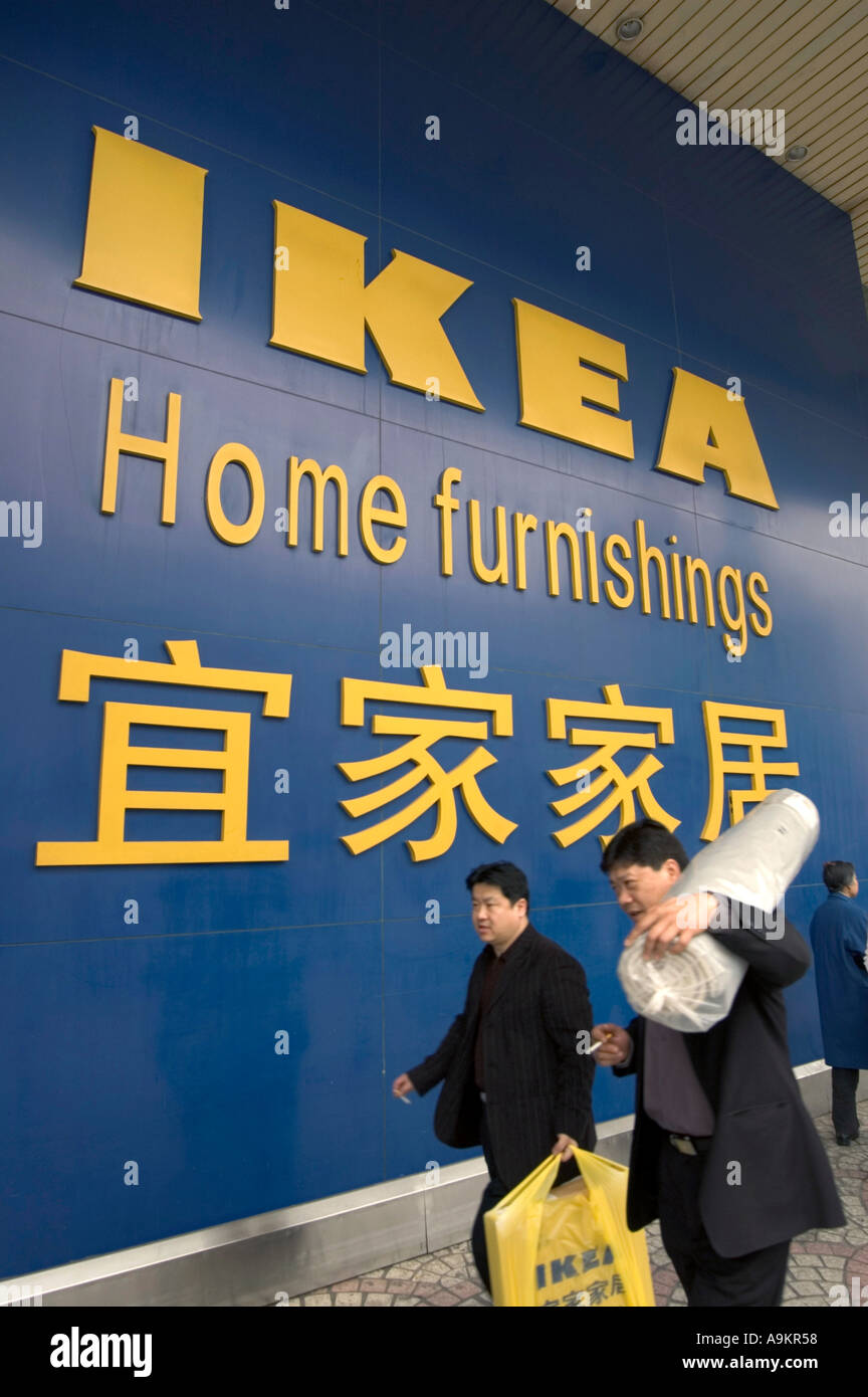 Middleclass hi-res stock photography and images - Alamy