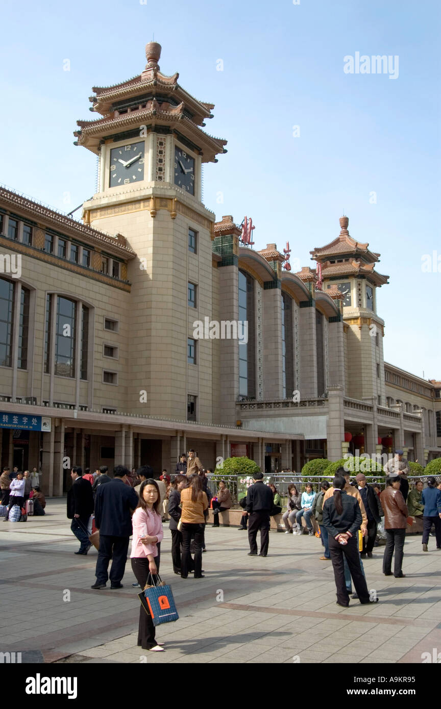 Beijing train station exterior hi-res stock photography and images - Alamy